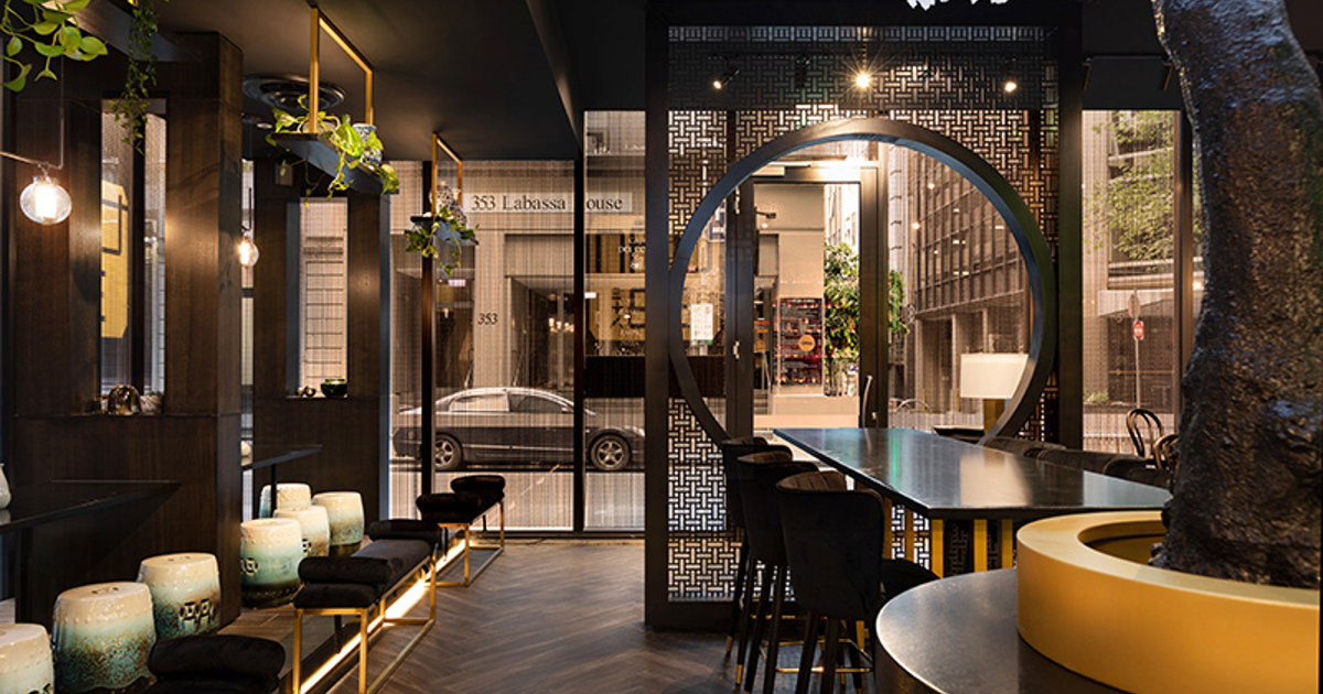 Tian 38 | Best Restaurants Australia