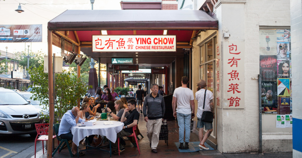 Ying Chow Chinese Restaurant | Best Restaurants Australia