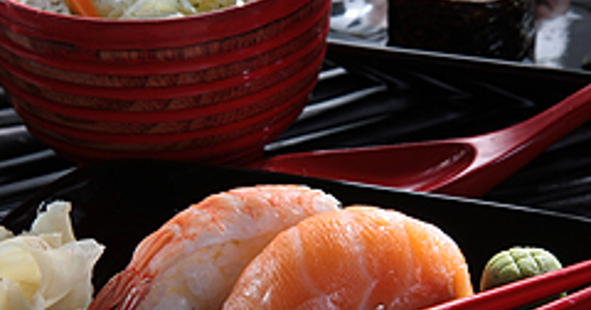 Kujin Japanese Cuisine | Best Restaurants Australia