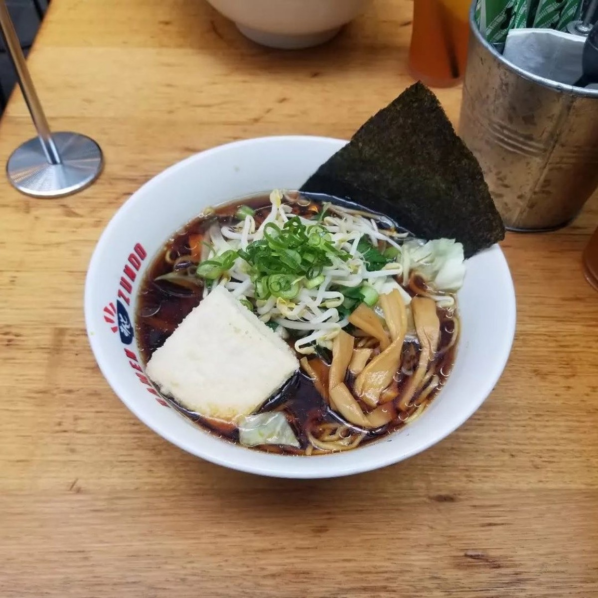 Ramen Zundo | Best Restaurants of Australia