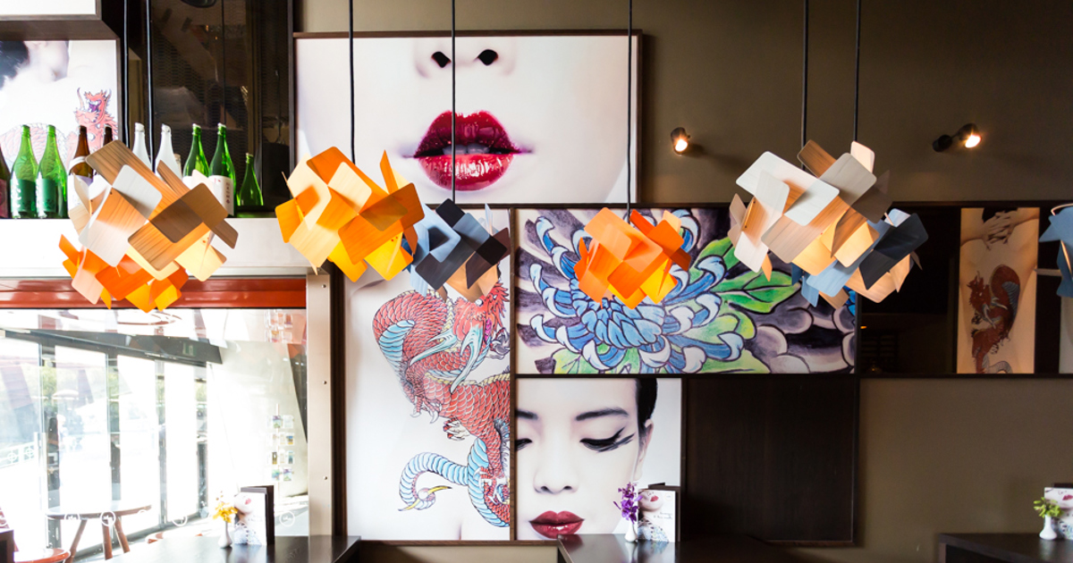 Sake Restaurant and Bar Melbourne | Best Restaurants Australia