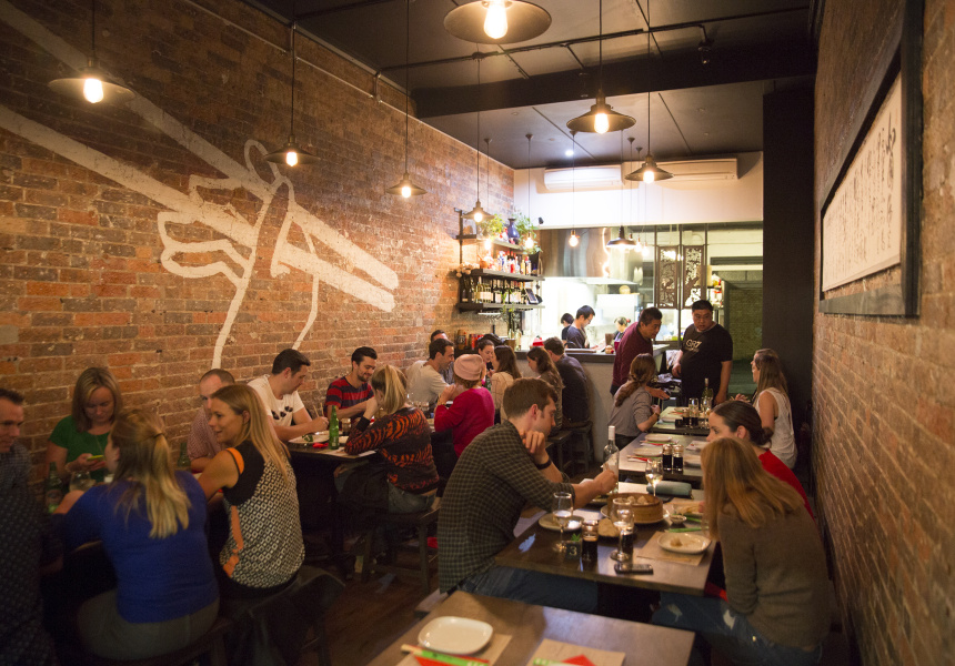 Fat Dumpling | Best Restaurants of Australia