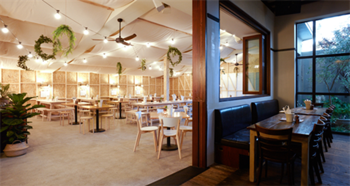 Three Weeds Restaurant | Best Restaurants of Australia