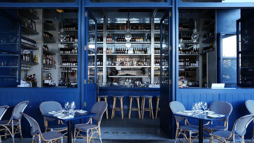 Anason | Sydney Restaurants | Best Restaurants Australia