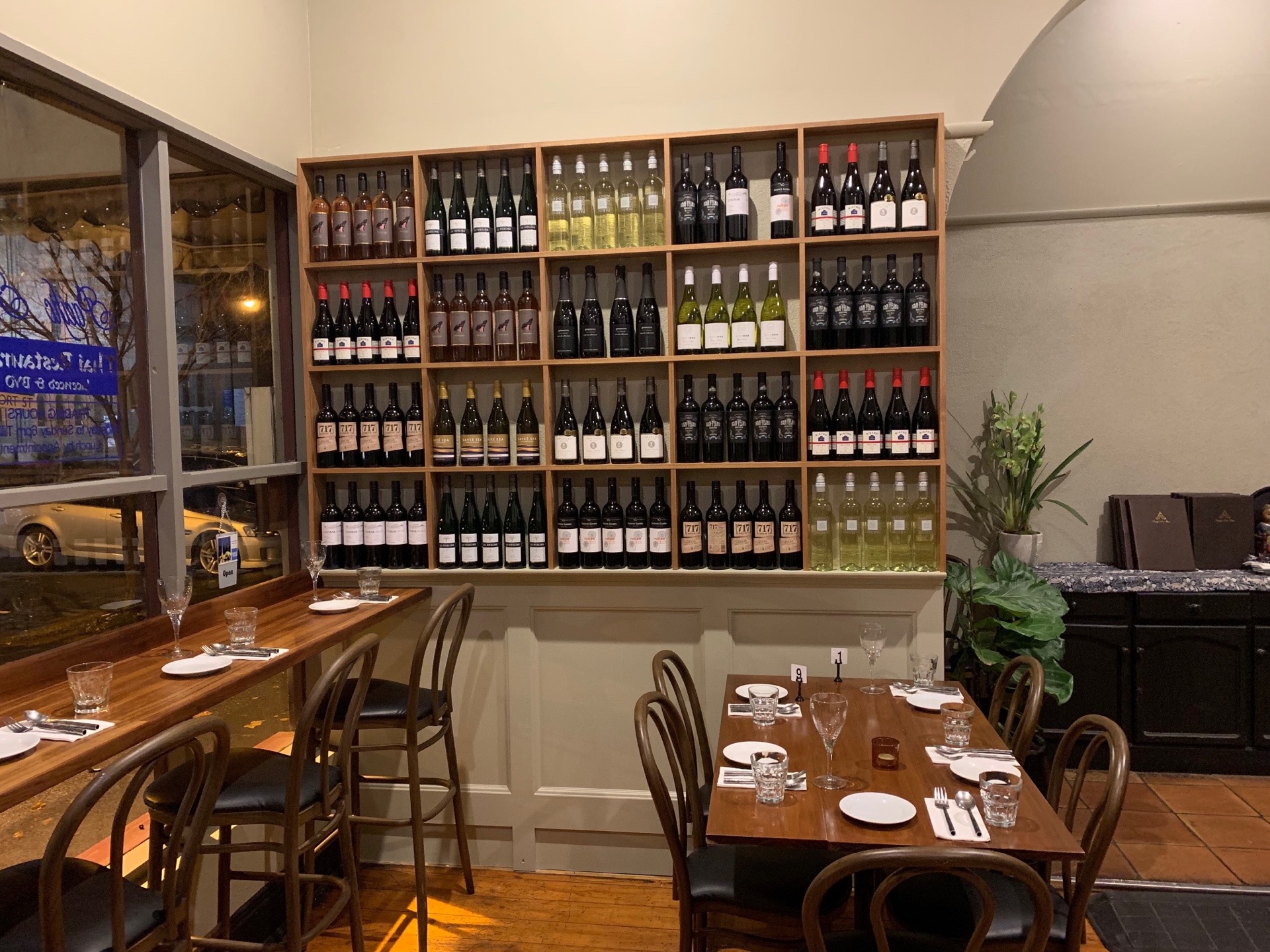 Pacific Rim Thai Restaurant | Best Restaurants of Australia