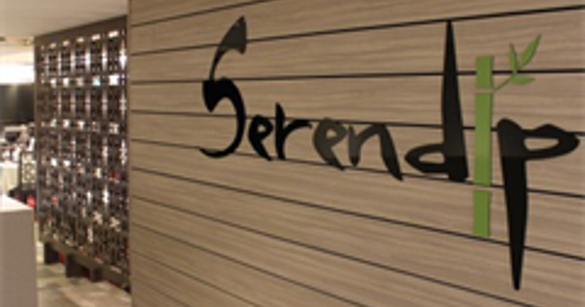Serendip | Best Restaurants Australia