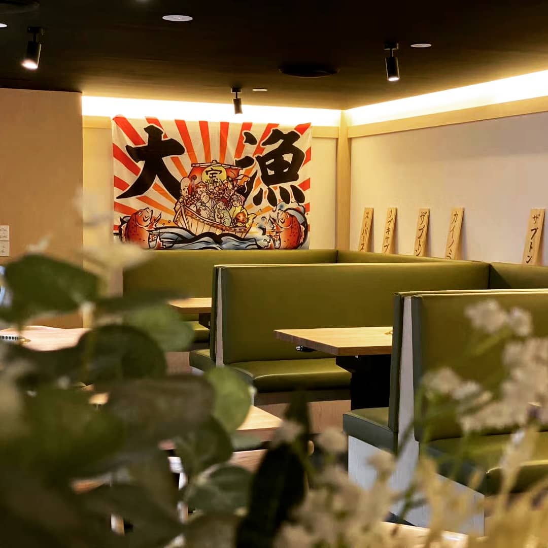 Touka Japanese Yakiniku Restaurant and Bar | Best Restaurants of Australia