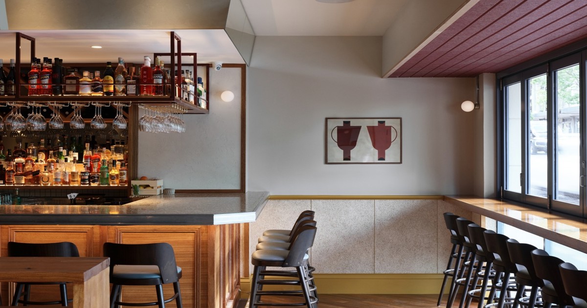 Folly's | Best Restaurants Australia