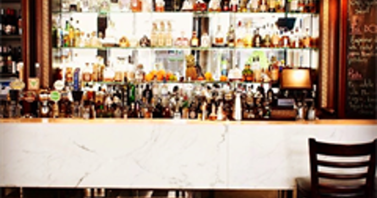 Purl Bar | Best Restaurants Australia