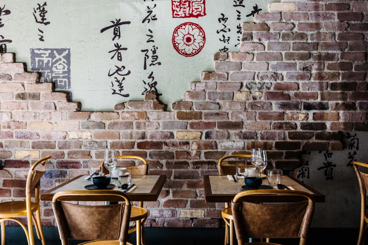 Lotus Dumpling Bar | Sydney Restaurants | Best Restaurants Australia