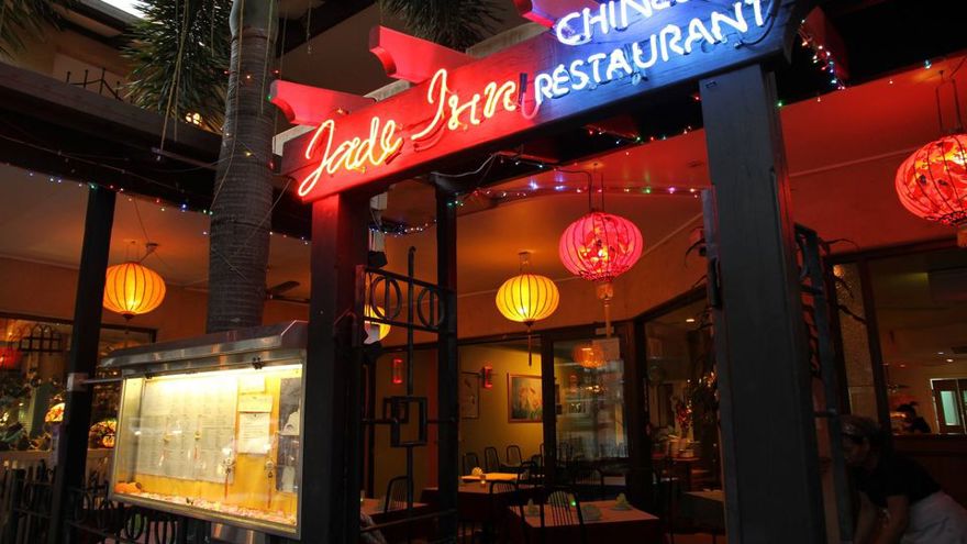 Jade Inn Chinese Restaurant Port Douglas | Chinese Restaurant Near Me ...